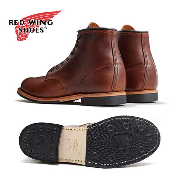 REDWINGJAPAN正規品 レッドウィングRW9422 ベックマンブーツ ラウンドトゥ CIGAR EXCALIBUR LEATHER シガー・エクスカリバー レザー レッドウイング ...
