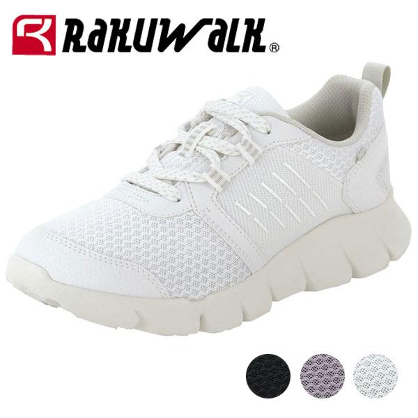RaKUWaLK ラクウォーク RIZAPコラボアイテム RL-9212 レディース ランニングシューズ カジュアルシューズ 歩く ジム 健康 トレーニング スニーカー 4E相当 アシ ...