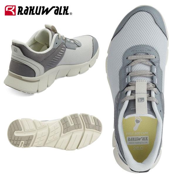 RaKUWaLK ラクウォーク RIZAPコラボアイテム RM-9216 メンズ ランニングシューズ カジュアルシューズ 歩く ジム 健康 トレーニング スニーカー 4E相当 アシック ...