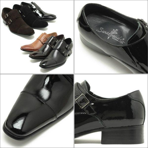 SARABANDE（サラバンド） 7773 本革ドレスシューズ ロングノーズ