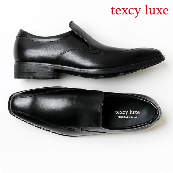 texcy luxe テクシーリュクス TU-7011 ビジネスシューズ スワールモカ