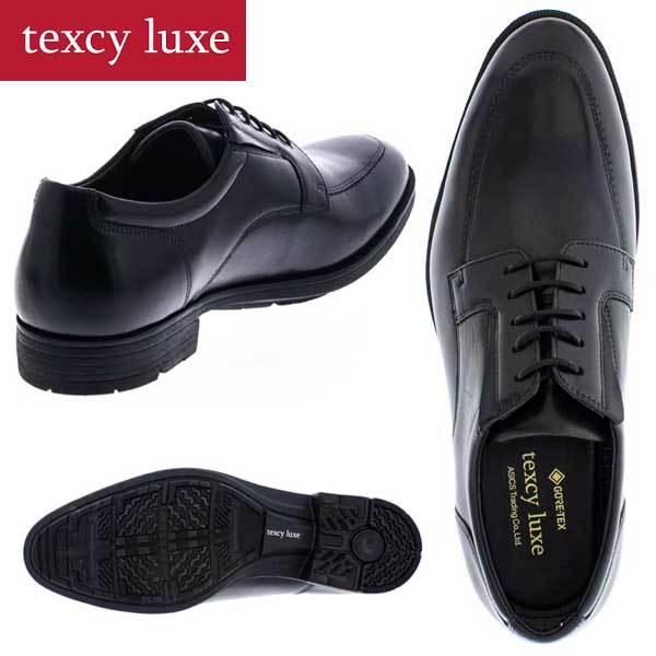 texcy luxe テクシーリュクス TU-8006 ビジネスシューズ GORETEX 4Eワイズ 外羽根 Uチップ ブラック 本革 防水 全天候型 仕事用 メンズ 大きいサイズ対応 29.0cmまで texcy luxe テクシーリュクス TU-8006 ビジネスシューズ GORETEX 4E