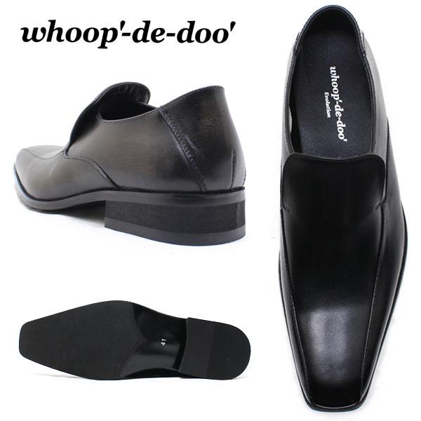 whoop-de-doo（フープディドゥ） whoop-de-doo 24612020 スリッポン
