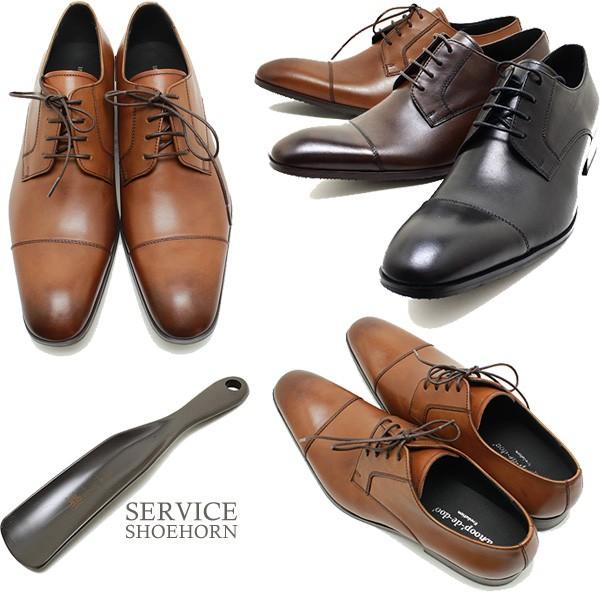 whoop-de-doo（フープディドゥ） whoop-de-doo 304342 ストレート