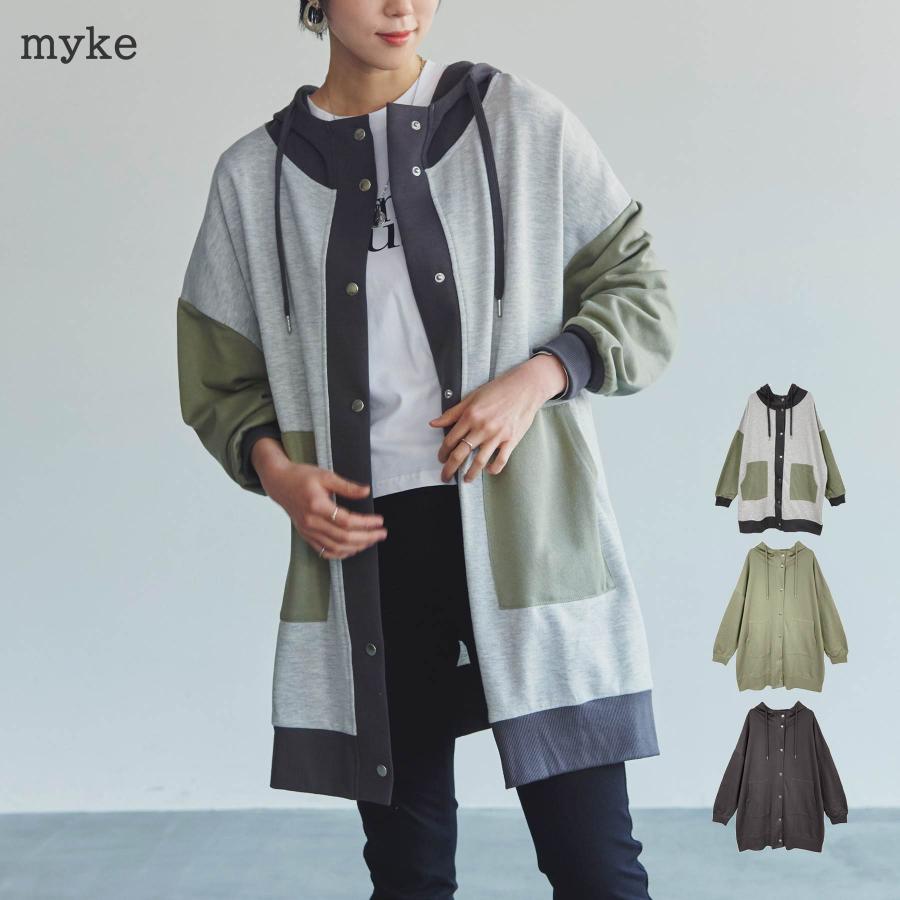 カーディガン レディース フード ハイネック 裏毛 ロングパーカー : anlulu - 通販 - Yahoo!ショッピング