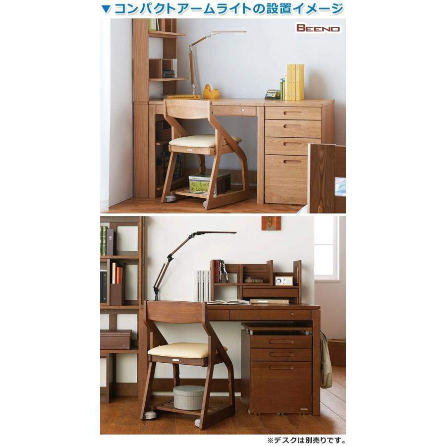 LEDデスクライト 2023年度 コイズミ ECL-335NA ECL-336WT コンパクトアームライト 調光 昼白色 電球色 デスクライト クランプ式 スリム 【Y/S/109 ...