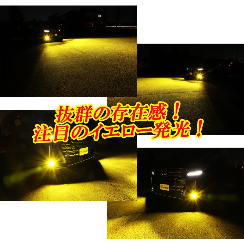 スペーシアカスタム MK54S MK94S LED フォグランプ 2色切り替え メモリー機能 L1B 爆光 イエロー ホワイト 純正LEDフォグランプ交換用 7800LM 車検対応 左右 ...