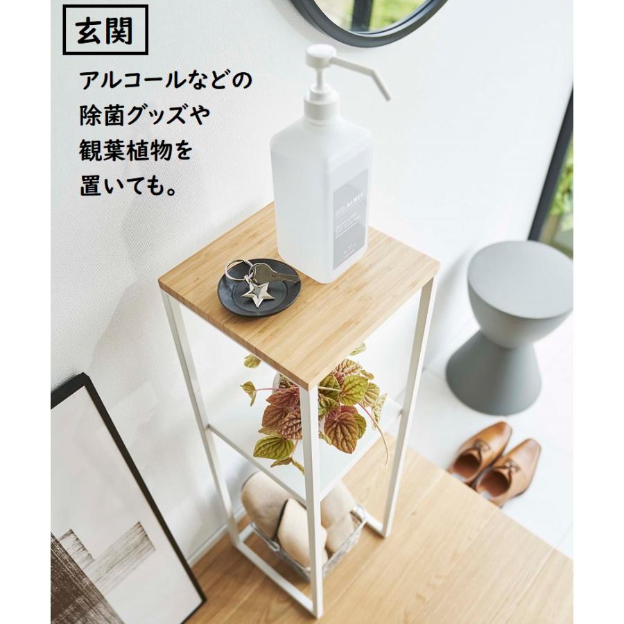 tower タワーtower 山崎実業 加湿器スタンド ホワイト5983 ブラック5984 リビング 寝室 棚 玄関 観葉植物 小物置き 水に強い 竹 メーカー直送 : リライフプラザ 生活 ...