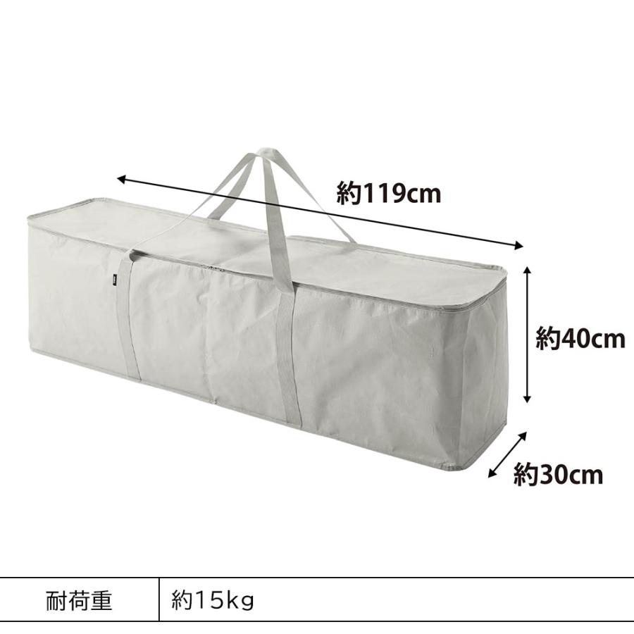 tower 山崎実業 クリスマスツリー収納バッグ タワー 片付け 仕切り しまい方 整理 雑貨 Christmas Xmas tree yamazaki ブラック ライトグレー 6909 ...