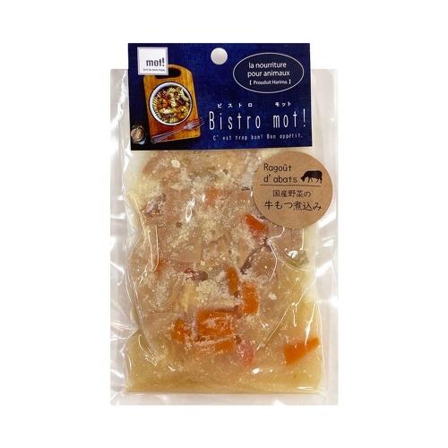 FLF bistro mot！ 国産野菜と牛もつ煮込み 90g （犬用おやつ）nt : 4562188862802 : Relish - 通販 - Yahoo!ショッピング