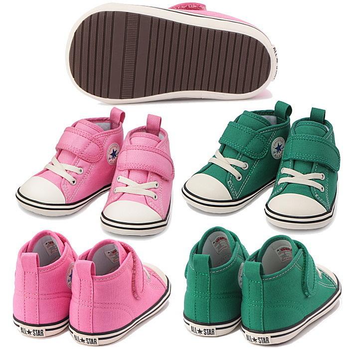 CONVERSE（コンバース） ベビー シューズ スニーカー ベビー オールスター N PP カラーズ V-1 BABY CONVERSE ...