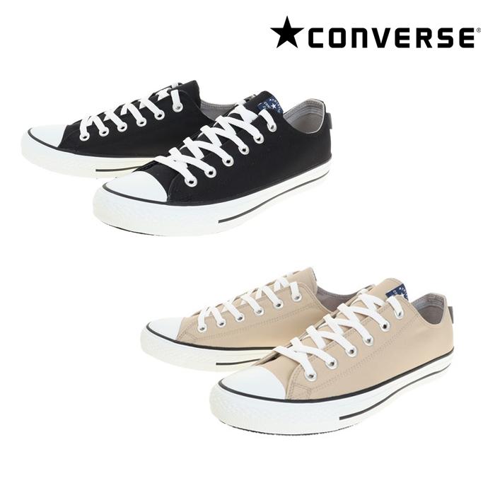 CONVERSE NEXTAR1110 WR OX コンバース ネクスター1110 レディース スニーカー ローカット 撥水 : Reload ...