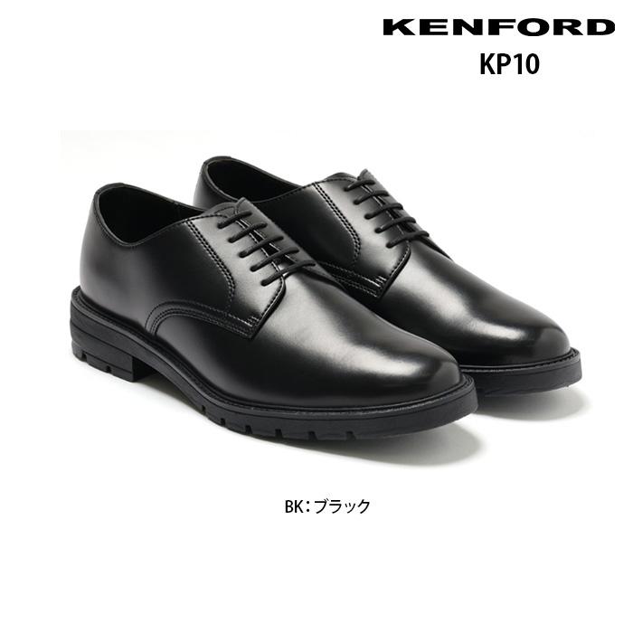 KENFORD ケンフォード メンズ ビジネスシューズ KP10AJ BK ブラック プレーントウ 紳士靴 レザーシューズ : Reload スニーカー sneaker メンズ - 通販 ...