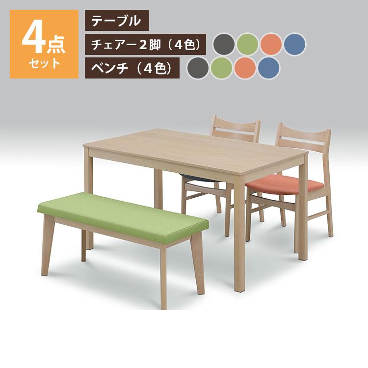 ダイニングテーブル 120x75 4点セット テーブル チェアー ベンチ 高級 モダン 上久商店 120アーツ UKDC-03N UKDC-07N : 東京ハンガー Travel&Life ...