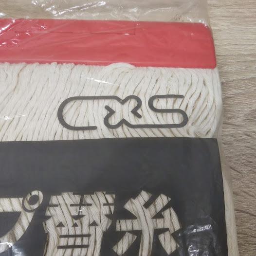 CXS モップ替え糸 赤 : 再生工場 - 通販 - Yahoo!ショッピング