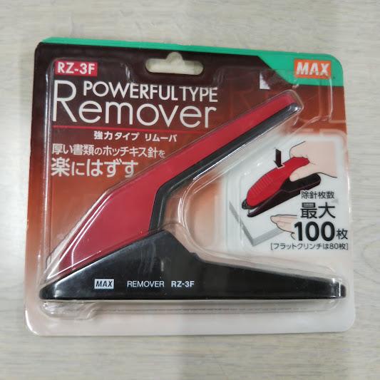 MAX 強力タイプ・リムーバRZ-3F/R レッド : 211101013 : 再生工場 - 通販 - Yahoo!ショッピング