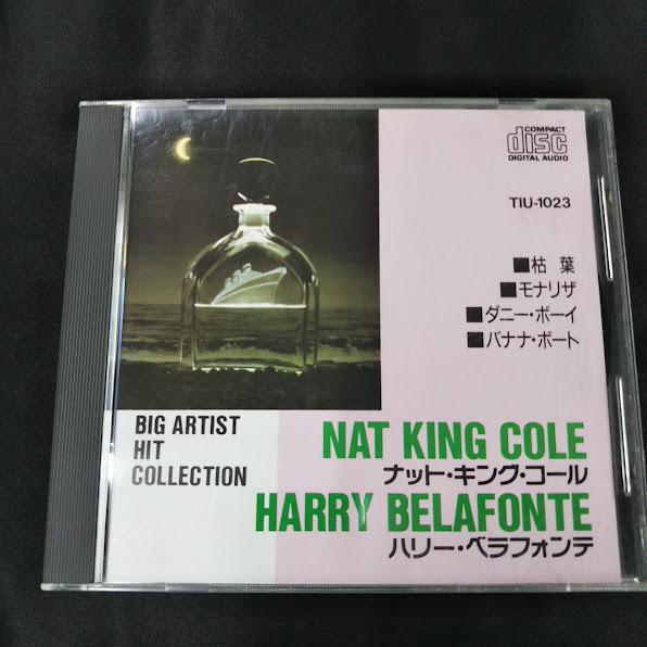 BIG ARTIST HIT COLLECTION/ナットキングコール・ハリーベラフォンテ 中古CD・送料無料！ : 再生工場 - 通販 ...