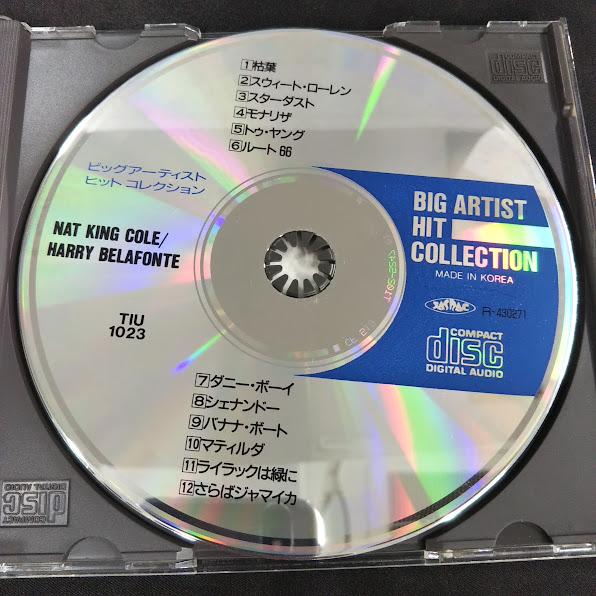 BIG ARTIST HIT COLLECTION/ナットキングコール・ハリーベラフォンテ 中古CD・送料無料！ : 再生工場 - 通販 ...