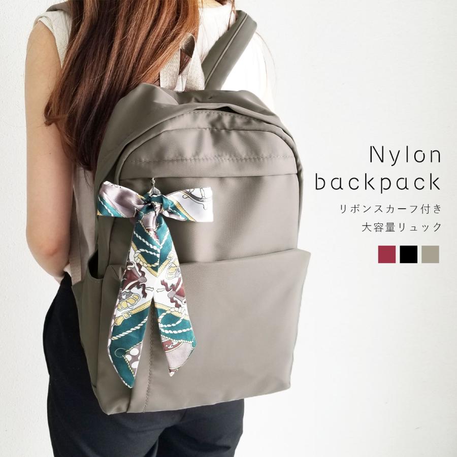 リュック レディース 軽い 通勤 50代 40代 A4 大容量 リュックサック バックパック 2way 通学 ポケット スカーフ リボン : Re-Make - 通販 - Yahoo!ショッピング