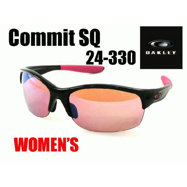 OAKLEY 【OAKLEY Commit SQ】 オークリー SQ【コミット】 24-330 NEWカラー : remienaサングラスショップ - 通販 - Yahoo!ショッピング