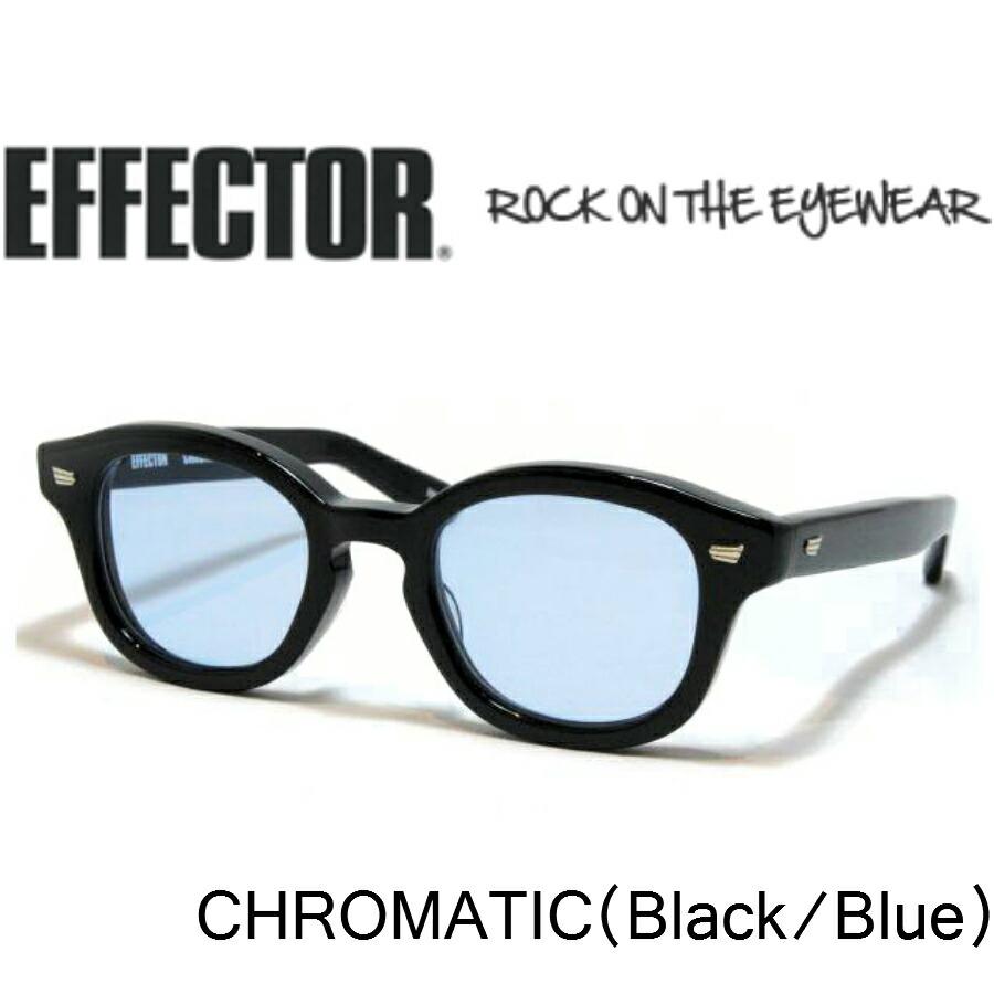 EFFECTOR エフェクター 眼鏡 サングラス CHROMATIC クロマチック BK ブラック ブルー : Reminence - 通販 - Yahoo!ショッピング