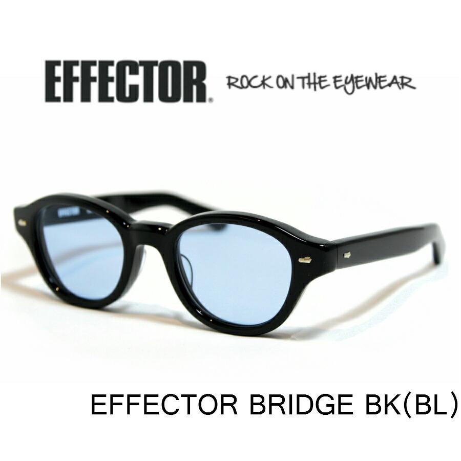 EFFECTOR エフェクター 眼鏡 メガネ BRIDGE ブリッジ BK BLUE ブラック ブルー : Reminence - 通販 - Yahoo!ショッピング