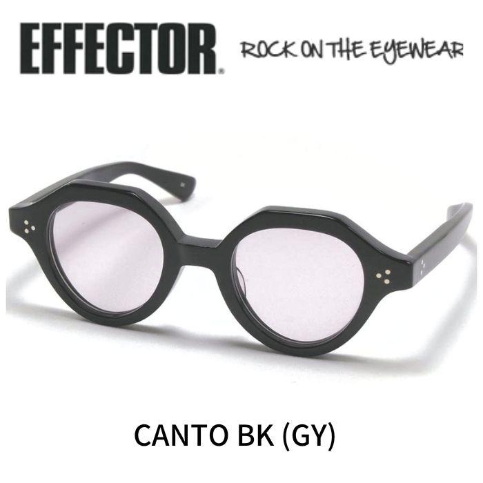 EFFECTOR エフェクター 眼鏡 サングラス CANTO カント BK (GY) ブラック グレー : Reminence - 通販 - Yahoo!ショッピング