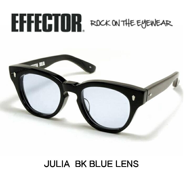 EFFECTOR エフェクター 眼鏡 メガネ サングラス JULIA ジュリア BK ブラック ブルーレンズ : Reminence - 通販 - Yahoo!ショッピング