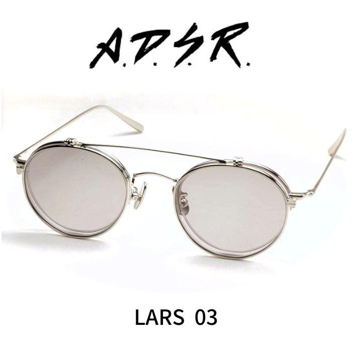 A.D.S.R. adsr サングラス LARS ラーシュ 03 ( Silver / Gray ) シルバー ADSR エーディーエスアール : Reminence - 通販 - Yahoo ...