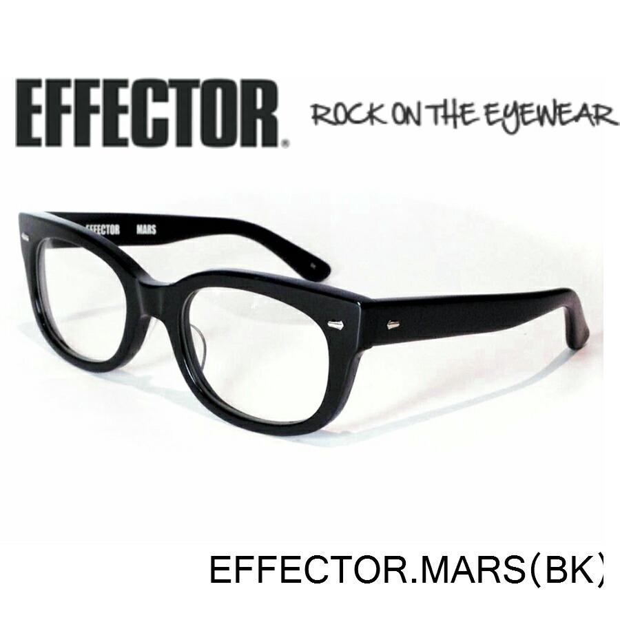 EFFECTOR エフェクター 眼鏡 メガネ MARS マーズ BK ブラック : Reminence - 通販 - Yahoo!ショッピング
