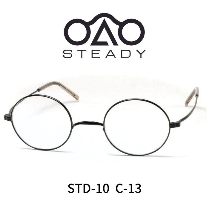 STEADY ステディ メガネ 眼鏡 STD-10 C13 BLACK : Reminence - 通販 - Yahoo!ショッピング