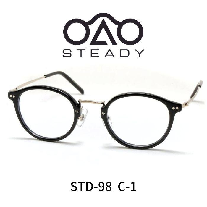 STEADY ステディ メガネ 眼鏡 STD-98 C1 BLACK GOLD : Reminence - 通販 - Yahoo!ショッピング