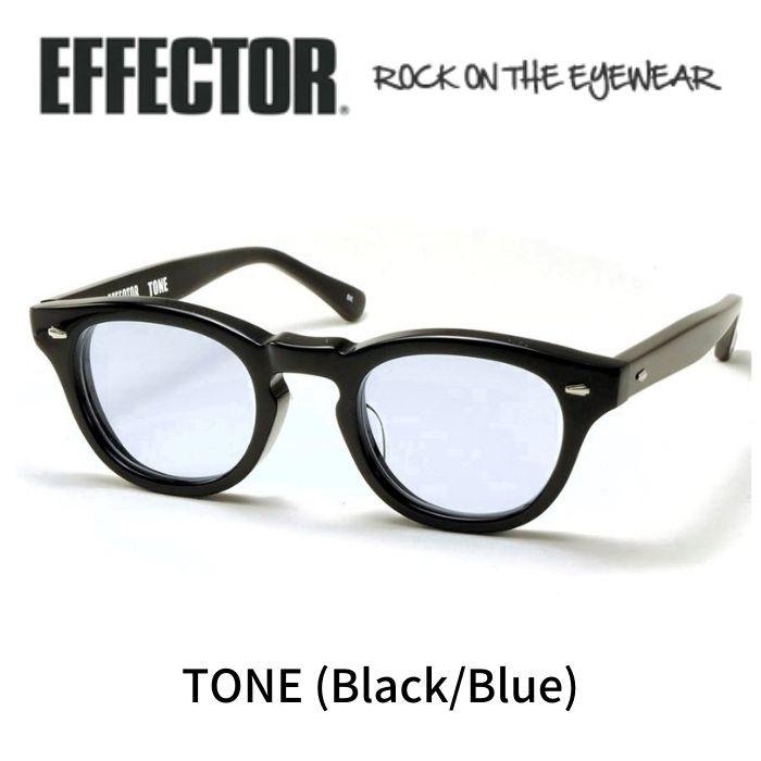 EFFECTOR エフェクター 眼鏡 サングラス TONE トーン BK (BL) ブラック ブルーレンズ : Reminence - 通販 - Yahoo!ショッピング