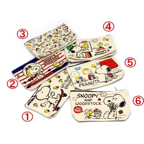 SNOOPY スヌーピー 帆布 スクエア ポーチ : remon - 通販 - Yahoo!ショッピング