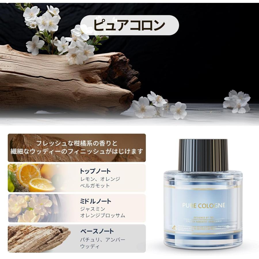 Ceeniu 車 芳香剤 F26/F39特製フレグランスリフィル 45ML 天然植物抽出物 長持ち 消臭 ディフューザー Car Fragrance 正規品 : リモートモール - 通販 ...