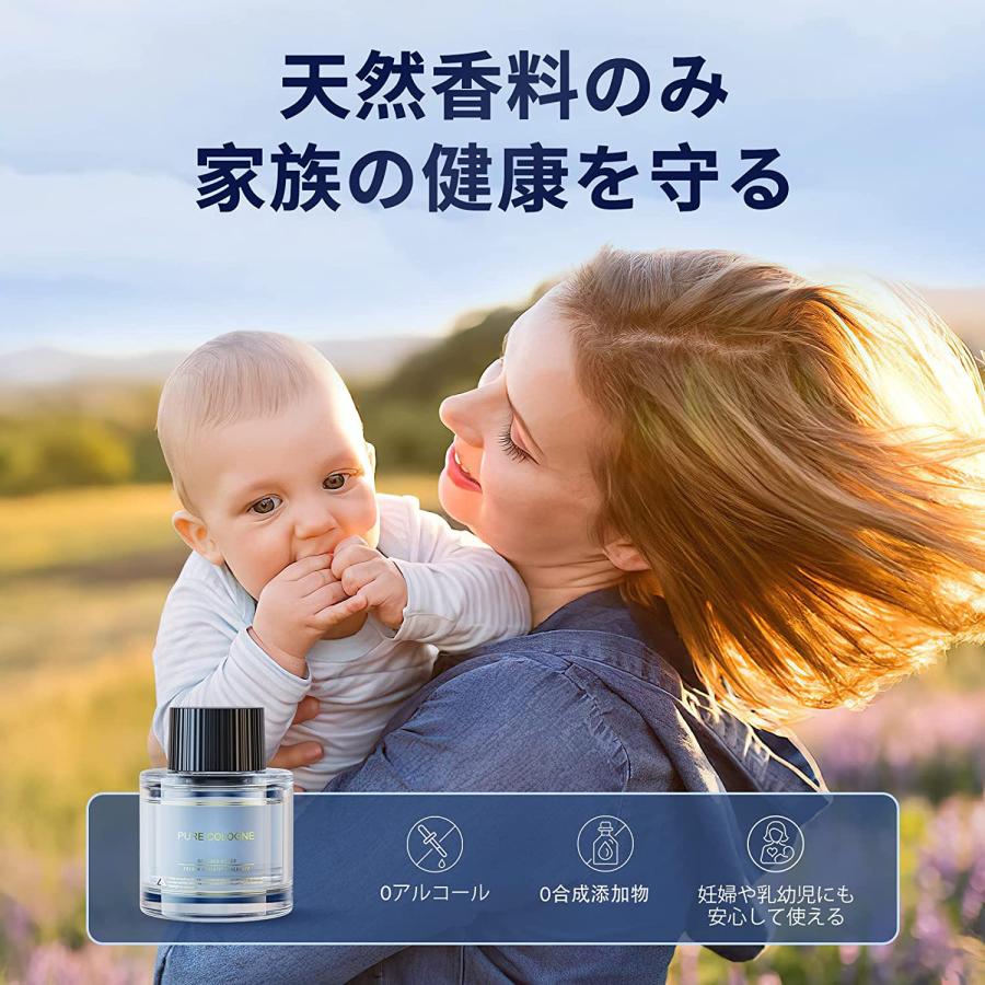 Ceeniu 車 芳香剤 F26/F39特製フレグランスリフィル 45ML 天然植物抽出物 長持ち 消臭 ディフューザー Car Fragrance 正規品 : リモートモール - 通販 ...