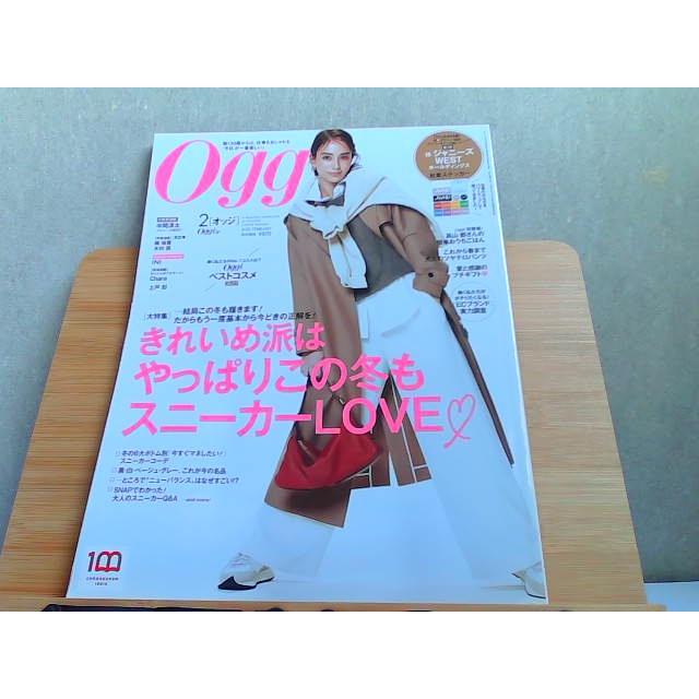 Oggi 2022年2月 折れ有 2021年12月28日 発行 :230608113017AFA:りもったい 4号店 - 通販 - Yahoo!ショッピング