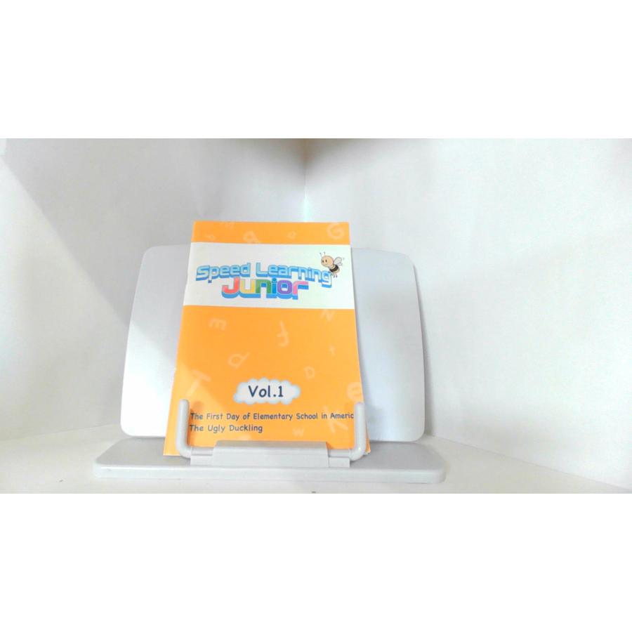 Speed Learning Junior vol.1 : りもったい 4号店 - 通販 - Yahoo!ショッピング