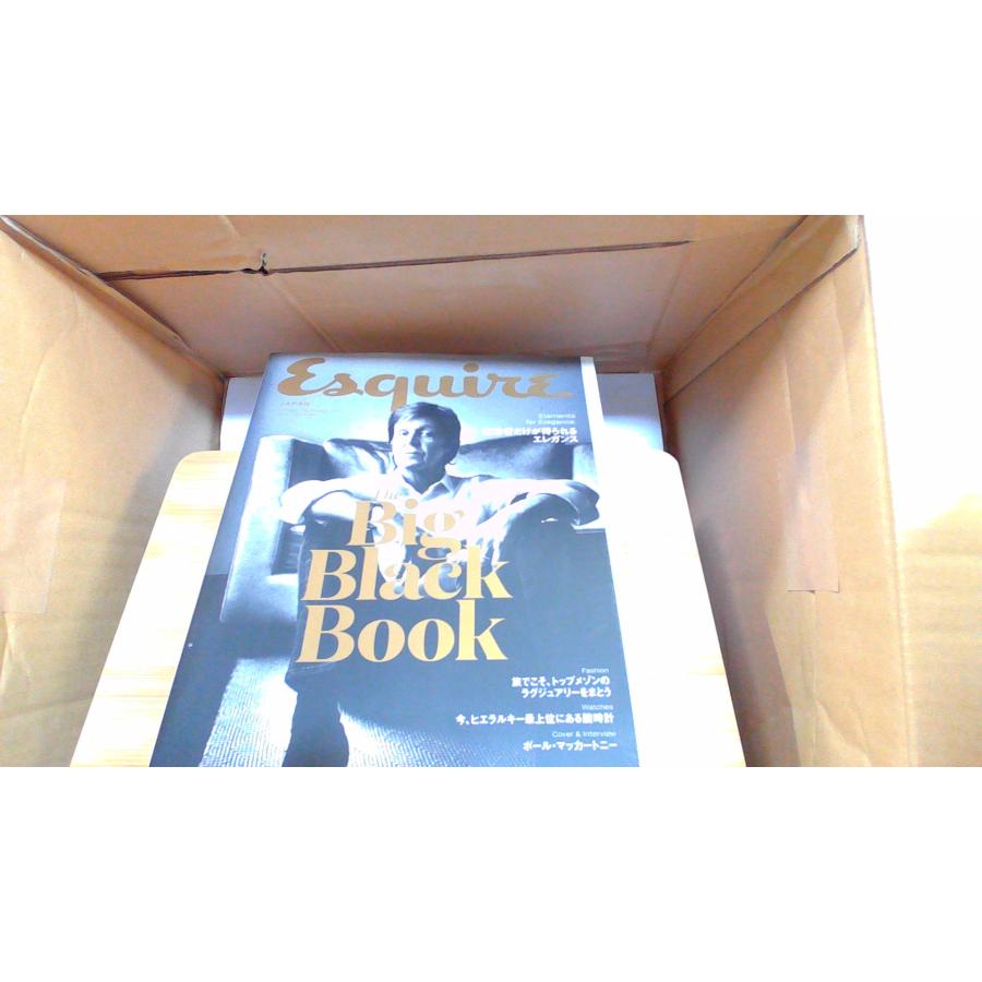 Esquire 2017年 春/夏 2017年4月24日 発行 :230821110402ADQ:りもったい 4号店 - 通販 - Yahoo!ショッピング