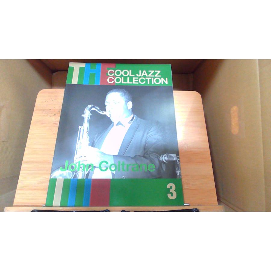 COOL JAZZ COLLECTION 3 John Coltrane 2008年4月22日 発行 : りもったい 4号店 - 通販 ...