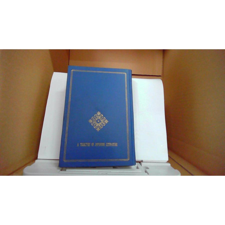 日本の文学 26 柳田国男 斎藤茂吉 折口信夫 /DAV : りもったい 4号店 - 通販 - Yahoo!ショッピング