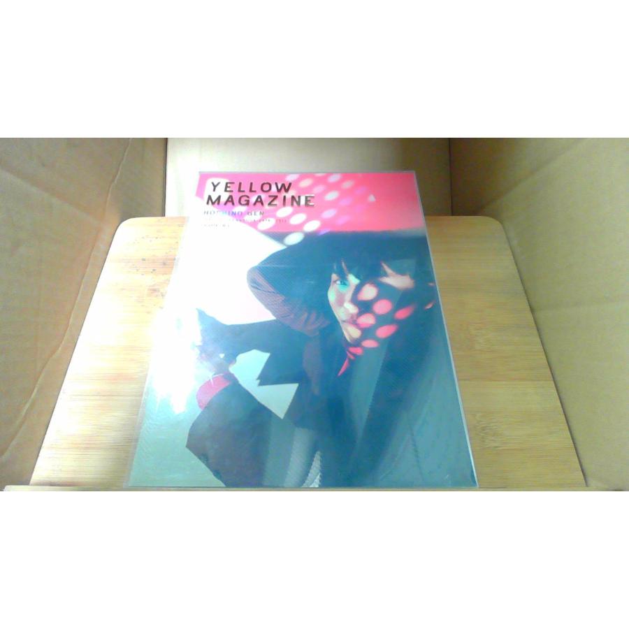 YELLOW MAGAZINE HOSHINO GEN ISSUE 03/ECH : りもったい 4号店 - 通販 - Yahoo!ショッピング