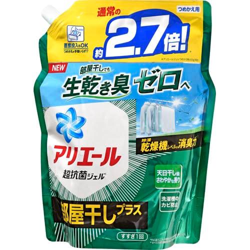 アリエール 超抗菌ジェル 部屋干しプラス 超ジャンボ 詰め替え 1.16kg : R.E.M. - 通販 - Yahoo!ショッピング