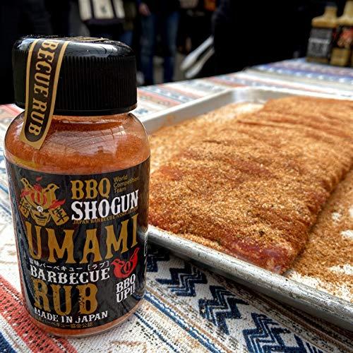 UMAMI BARBECUE RUB 1個 (x 1) : R.E.M. - 通販 - Yahoo!ショッピング