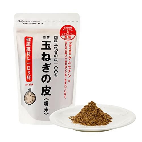 焙煎 玉ねぎの皮 粉末 110g エコパック×3袋 : R.E.M. - 通販 - Yahoo!ショッピング
