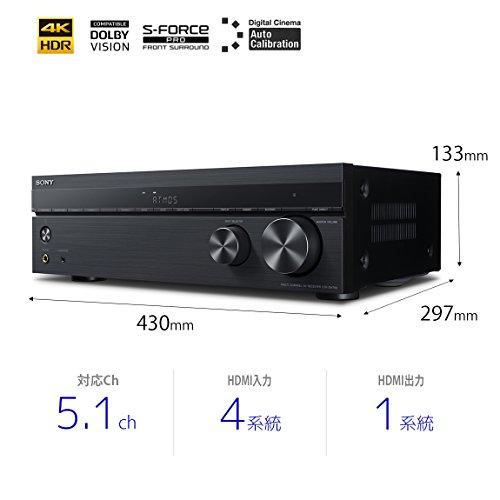 ソニー マルチチャンネルインテグレートAVアンプ 5.1ch HDCP2.2/4K HDR対応 STR-DH590 :remtory475f6f3562:R.E.M. - 通販 - Yahoo ...