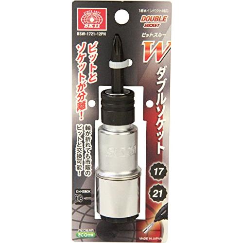 SK11 ビットスルー ダブルソケット 18Vインパクト対応 17 21mm BSW-1721-12PN : remtory6fe873e854 : R.E.M. - 通販 - Yahoo ...