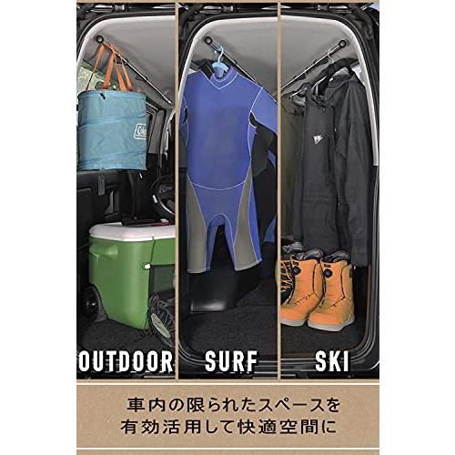 カーメイト 車内収納 クロスライド シリーズ サイドバー 軽自動車 コンパクトカー 用 左右セット NS123 シルバー ...