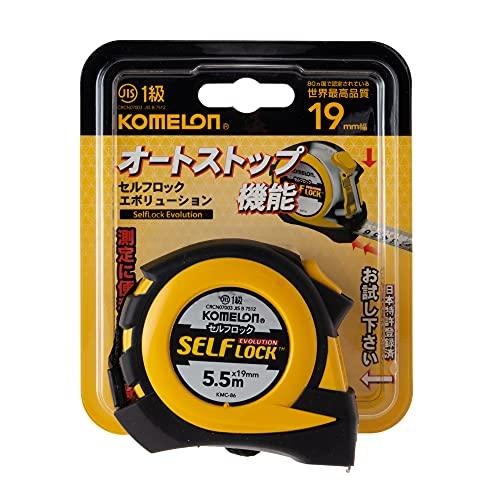 Komelon コメロン コンベックス セルフロックEVO テープ幅19mm 5.5m KMC-86 ABS : R.E.M. - 通販 - Yahoo!ショッピング