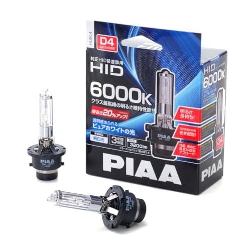 PIAA ヘッドライト用 HIDバルブ 純正交換用 6000K ブルーホワイト 3200lm D4R/D4S 共用 車検対応 2個入 HL604 : R.E.M. - 通販 - Yahoo ...